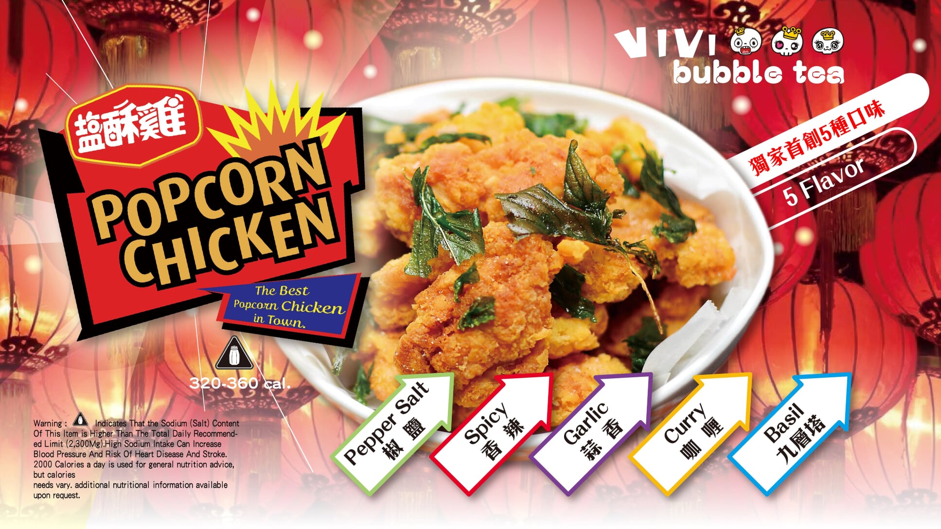 bubble whispers chicken